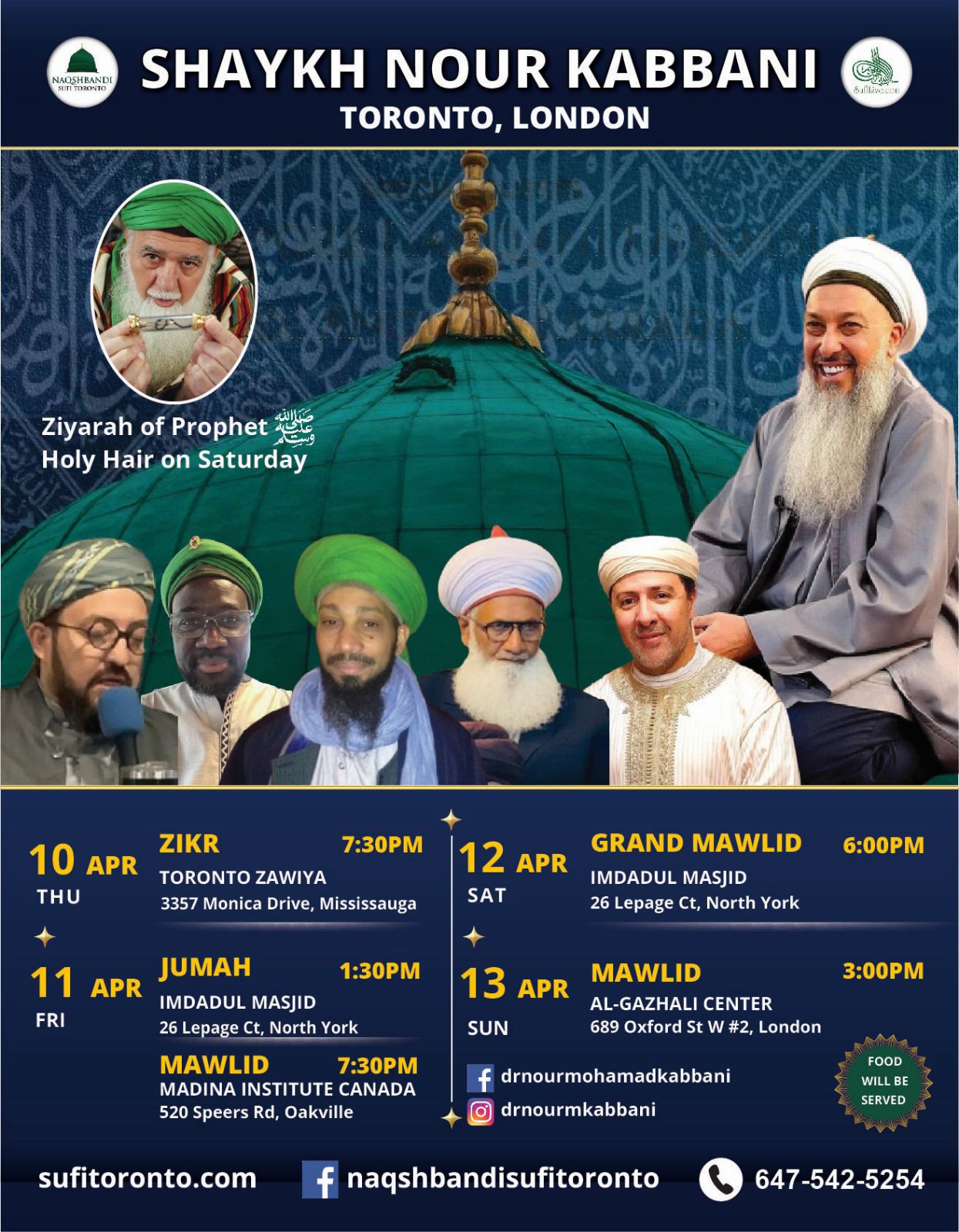 Sufism and Tasawwuf - Naqshbandi Sufi Way